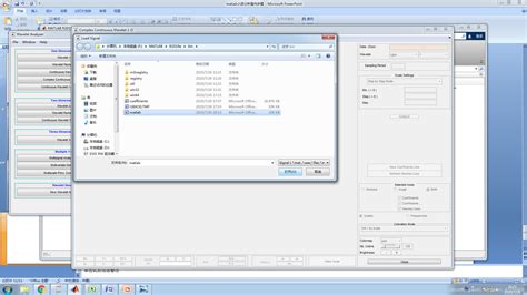 Matlab R2019a绘制时序数据小波方差图 新手向保姆级 Matlab A2019 小波分析 Csdn博客