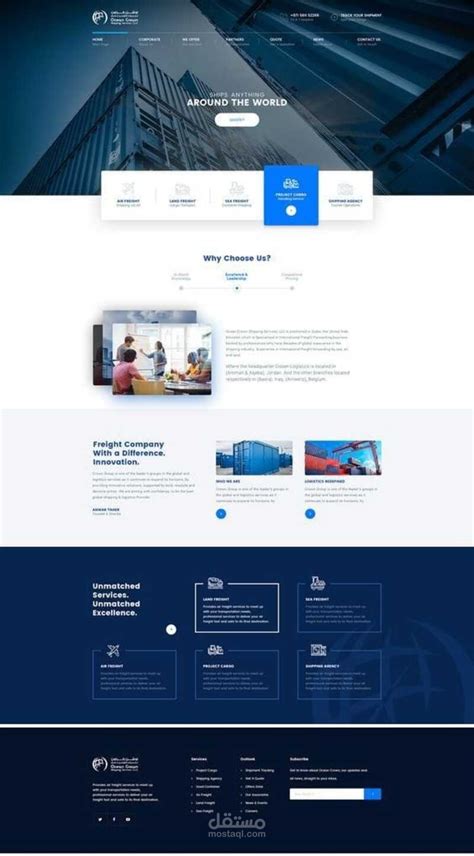 تحويل تصميم Figma إلى موقع ويب متجاوب باستخدام Html وcss وjavascript