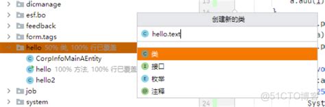 Idea里java工程配置svn Idea中svn使用教程mob6454cc71b244的技术博客51cto博客