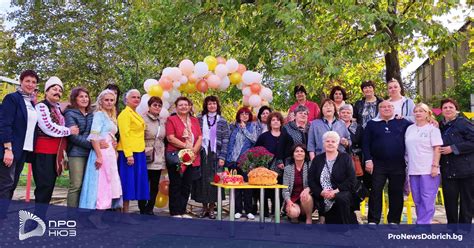 40 годишен юбилей отбеляза детска градина 32 „Зорница“ в Добрич Про Нюз Добрич