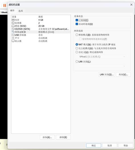 linux编程环境安装详解 编程需要linux怎么装 csdn博客