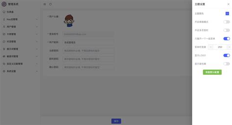 github love9130000 chatgpt webnew 使用 express 和 vue3 搭建的 gpt 3 模型演示网页