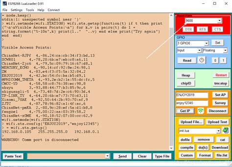 Nodemcu不断输出乱码的解决方法nodemcu At固件乱码 Csdn博客