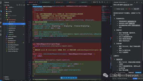 windsurf：面向未来的 ai编程工具详解 csdn博客