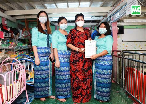 Lucky Diamonds Myanmar Diamonds And Jewellery Co Ltd မိသားစု ရဲ့ အလှူ