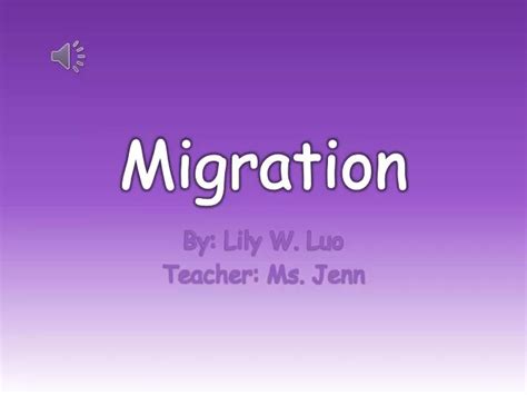 PPT Migration PowerPoint Presentation Free Download ID