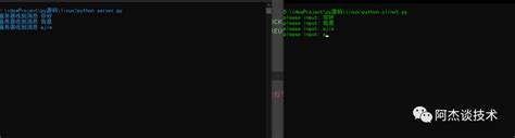 Python基础入门 阿里云开发者社区