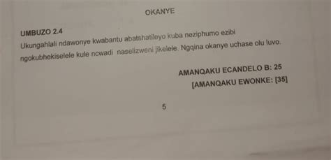 Umbuzo 24 Ukungahlali Ndawonye Kwabantu Abatshatileyo Kuba Neziphumo Ez
