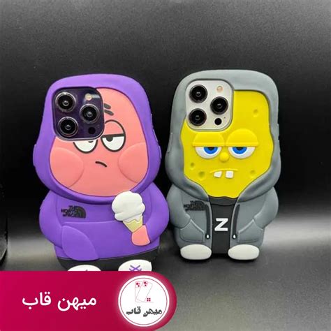 گارد گوشی آیفون باب پاتریک میهن قاب