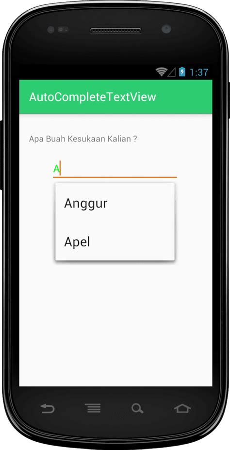Cara Menerapkan Widget Autocompletetextview Android Java Media Kita