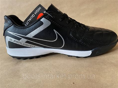 Сороконожки Nike Tiempo Superligera 3 /многошиповки найк темпо/тиемпо ...