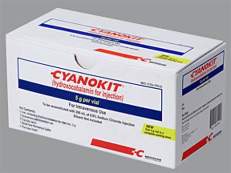 Rx Item Cyanokit 5g 1 Vial By Meridian Medical Technologies