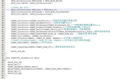 Stm32 做rs485通信，mcu可以接收数据，但不能发数据？stm32 做rs485通信，mcu可以接收数据，但不能发数据 Csdn社区