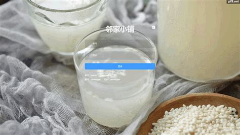 毕业设计｜基于spring Boot和vuejs的前后端分离商城系统系 统采用前后端分离架构前端使用vuejs框架进行页面布局和交互