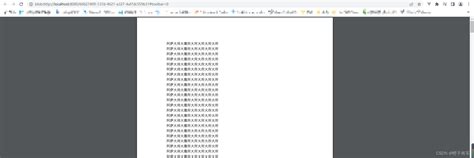 浏览器预览pdf文件 接口返回的是文件流形式 window open打开pdf csdn博客