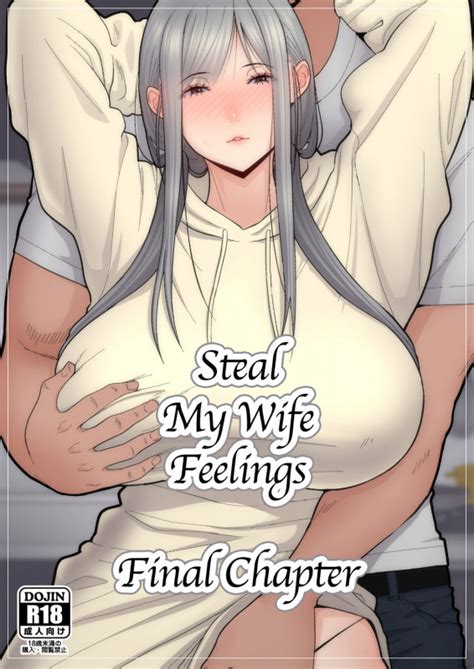 Sueyuu Steal My Wife Feelings Final Chapter