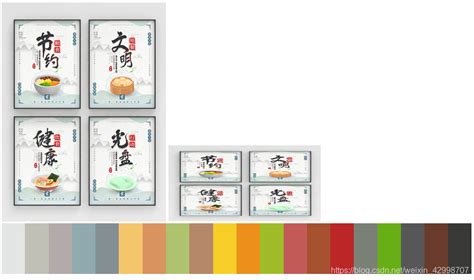 使用 Color Thief 获取图片主色，实现图片渐变遮罩，颜色填充等colorthief Csdn博客