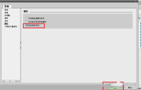 Plc基本数据类型介绍plcword Csdn博客 Plc基本数据类型介绍plcword Csdn博客