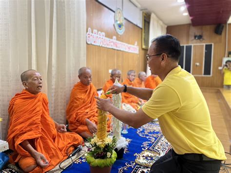 สำนักวิจัยและพัฒนาการเกษตรเขตที่ 2 กรมวิชาการเกษตร