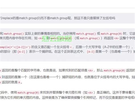 华为od机试真题2023 C And D卷（javaandjs） 技术分享 云服务器
