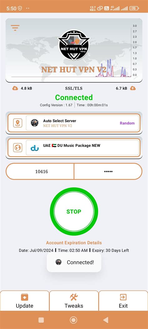 NET HUT VPN V2 APK for Android Download