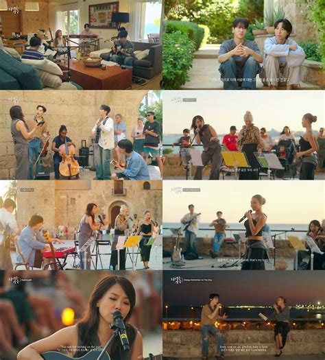 ‘나라는 가수 인 스페인 환상적 라이브→예측 불가 현장감… 믿고 듣고 보는 음악 여행