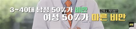젊은 세대들이 더 빨리 늙고있다 인스티즈 Instiz 이슈 카테고리