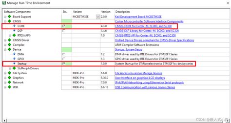 Keil下汇编语言调试分析setsysclockto72调试 Csdn博客