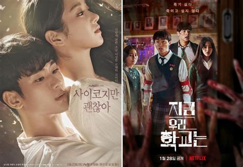 10 Drama Korea Terbaik Yang Harus Kamu Tonton - Travistory