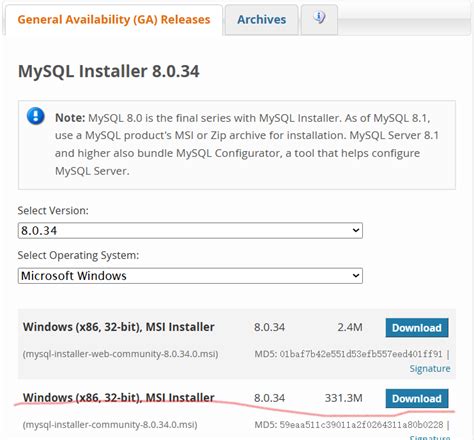 【mysql】mysql环境搭建 mysql配置环境 csdn博客