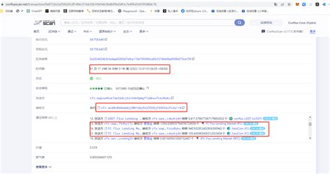 钱包的fc不见了? 互动交流 Conflux Forum 钱包的fc不见了? 互动交流 Conflux Forum