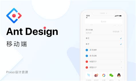一站式构建设计系统，方法 实战！