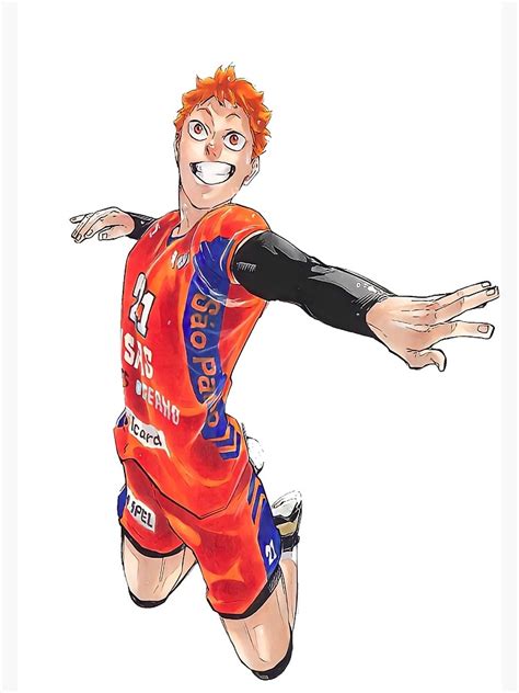 Haikyuu Asas Sao Pablo Hinata Shoyo Timeskip Art Print For Sale By