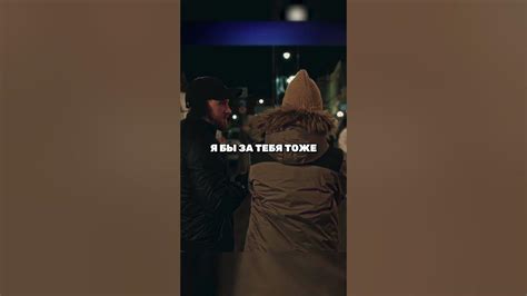 Парня посадили за убийство а следователь сделала шаг навстречу коллеге сериал кино Shorts