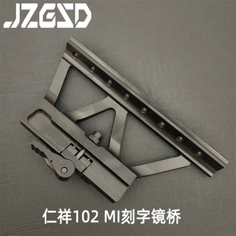 Tactical CNC Quick Detach AK Side Rail Red Dot Scope Mount Base AK AK SAIGA Airsoft