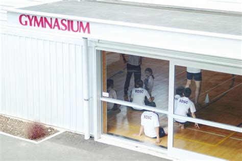 Bdsc Building Img5844 • Bdsc