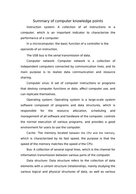 summary of computer knowledge points summary of computer knowledge