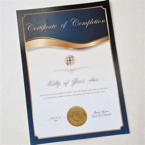 상장용지 인쇄샘플 Sd000792 샘플 디자인상장