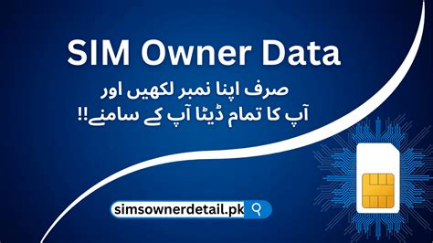 SIM Owner Data Sim Owner Details