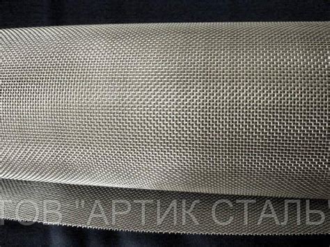 Сетка фильтровая нержавеющая С1300 саржевое плетение метровая, цена ...
