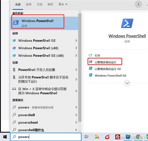 Vue 无法加载文件 Cprogram File Csdn博客