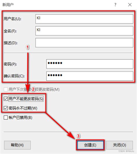 Win10搭建ftp服务器添加ftp站点kikiju的博客 Csdn博客