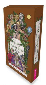 Таро Робин Вуд (78 карт)