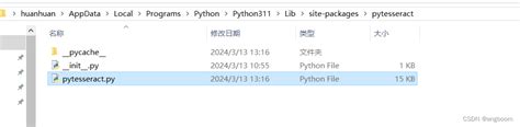 已解决pytesseract pytesseract tesseractnotfounderror tesseract is not installed or it‘s not in