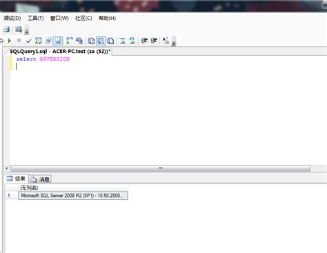 sql server 2012 升级安装报错的解决 51cto博客 sql2012安装报错