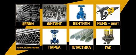 ПЗУ „Офталмологика“ Скопје Др Марина Ковачевска Трпеноска ПОВЕЛЕТЕ ВЕ ОЧЕКУВАМЕ ️д р