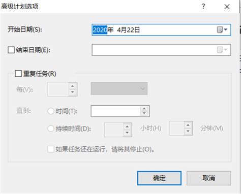 navicat自动备份数据库 navicat的备份放在哪里啊 csdn博客