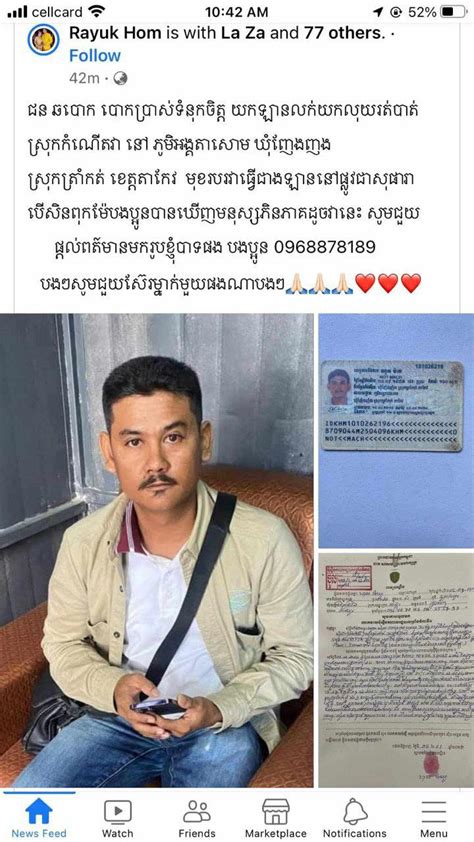 Snn News 24h Snn News 24h Added A New Photo