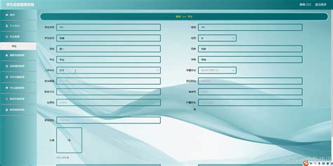 java计算机毕业设计学生信息管理系统（开题报告 源码 论文） csdn博客