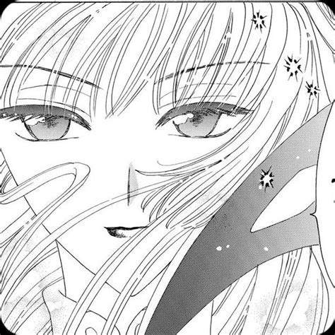 ଘ Ruby Moon Manga Icons Manga Mangá Icons Cardcaptor